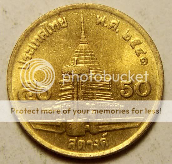 World buildings on coins - post a couple here! | Coin Talk